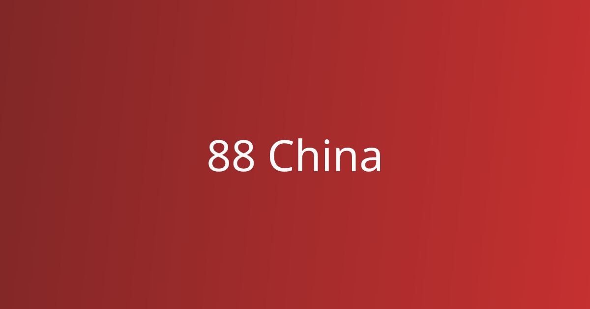 Order Authentic Chinese Online | 88 China - Pickup Available